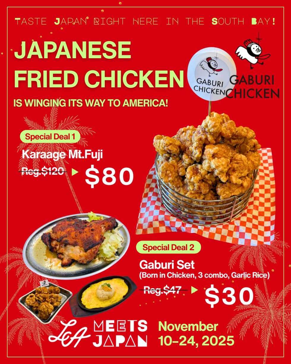 Gaburi Chicken | LA MEETS JAPAN